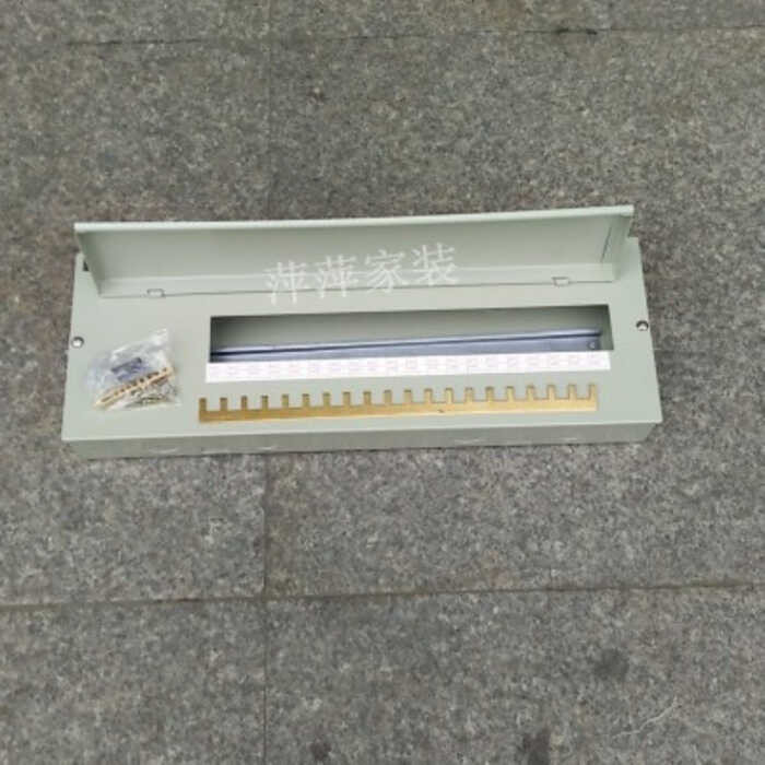 Zhiye white air switch box C45 with bent cover 18 position control box ...