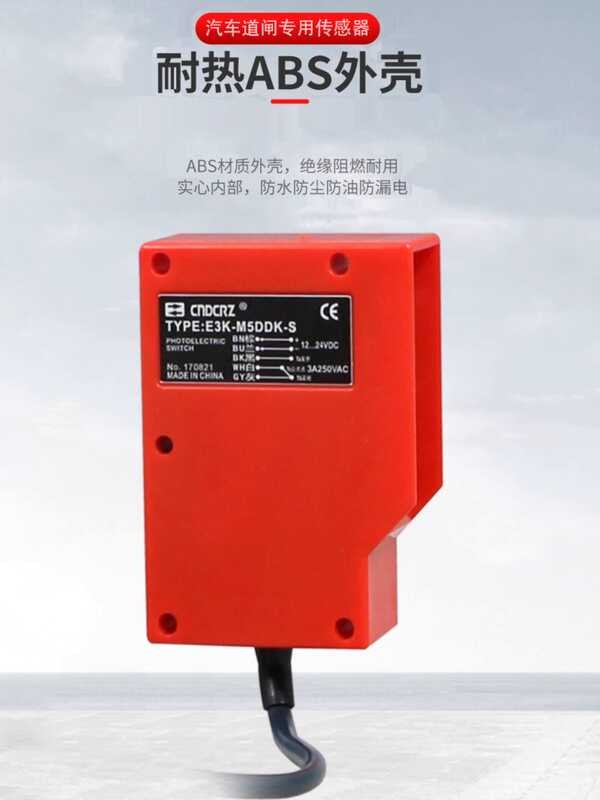 Automatic washing machine on construction site, diffuse reflection ...
