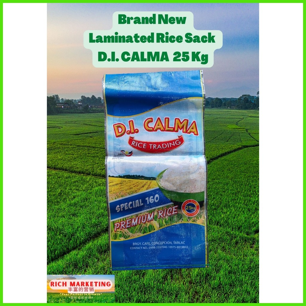۞ ∈ ஐ 25kg 50kg Laminated Rice Sack Sako Brand New (10pcs) | Shopee ...