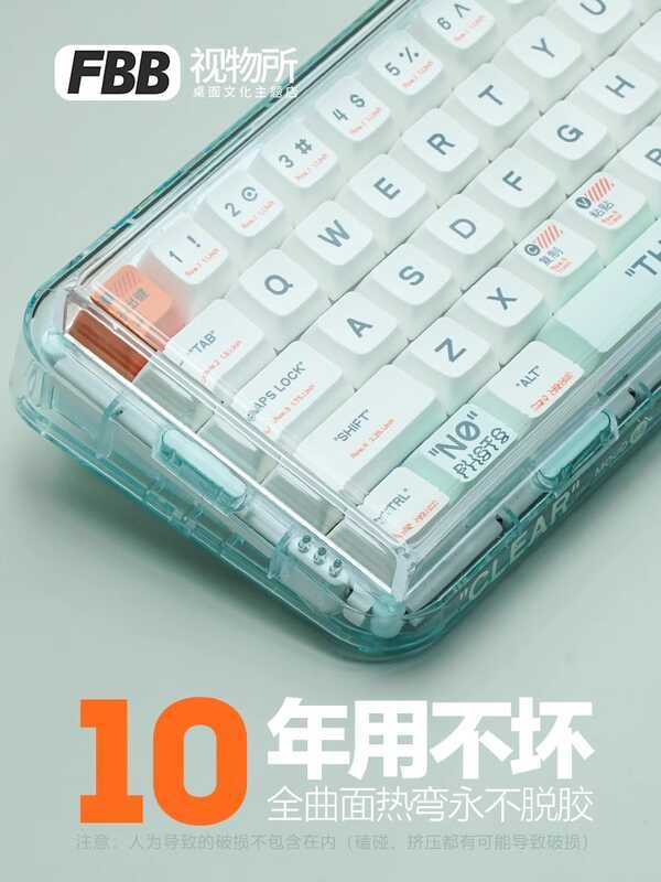 FBB wooting night demon made the mechanical keyboard | Shopee Philippines