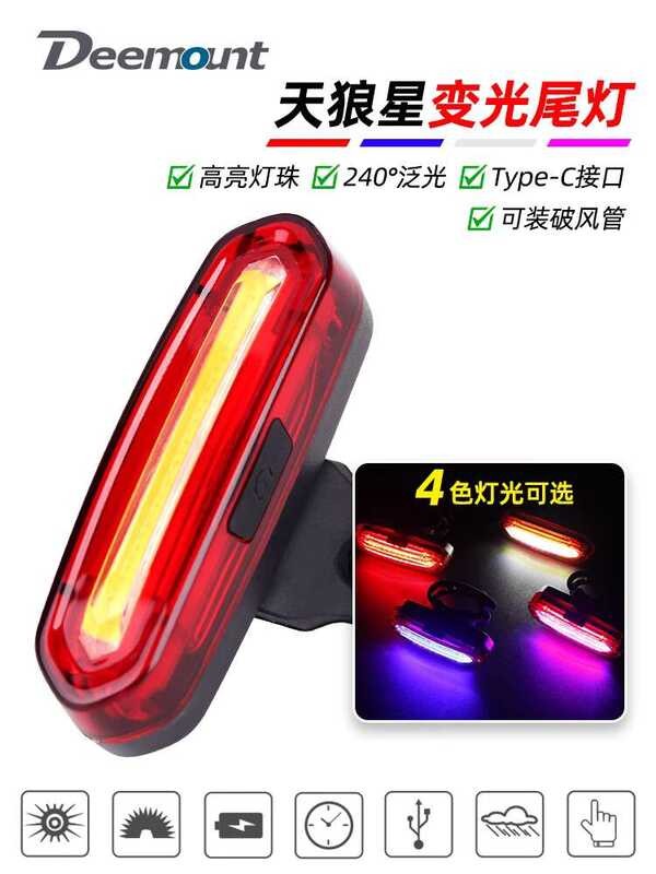 Bicycle Flashing Road Mountain Night Riding Rear Tail Electric Bike ...