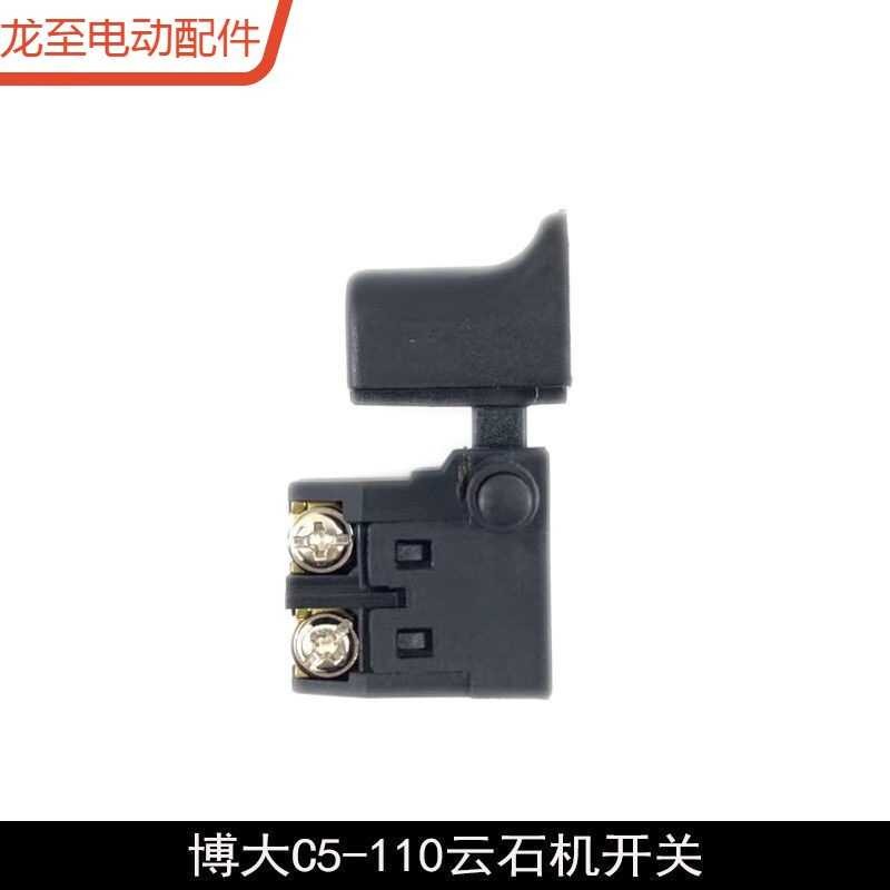 Longzhi accessories with Boda C5-110 marble machine switch cutting ...