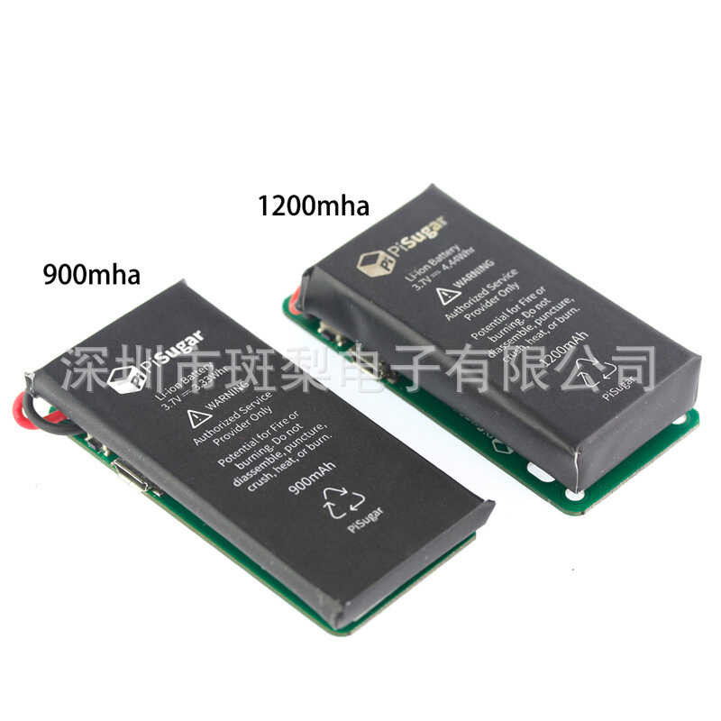 Raspberry Pi UPS Raspberry Pi Zero w Charging Power Board Dedicated ...