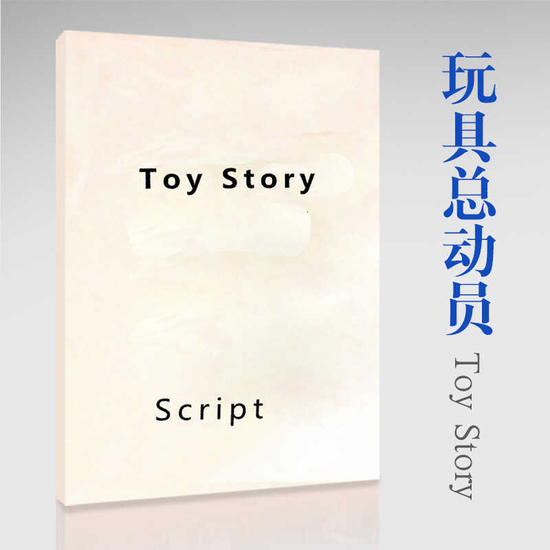 Toy Story 1-4, complete set of Chinese and English dialogues, script in ...