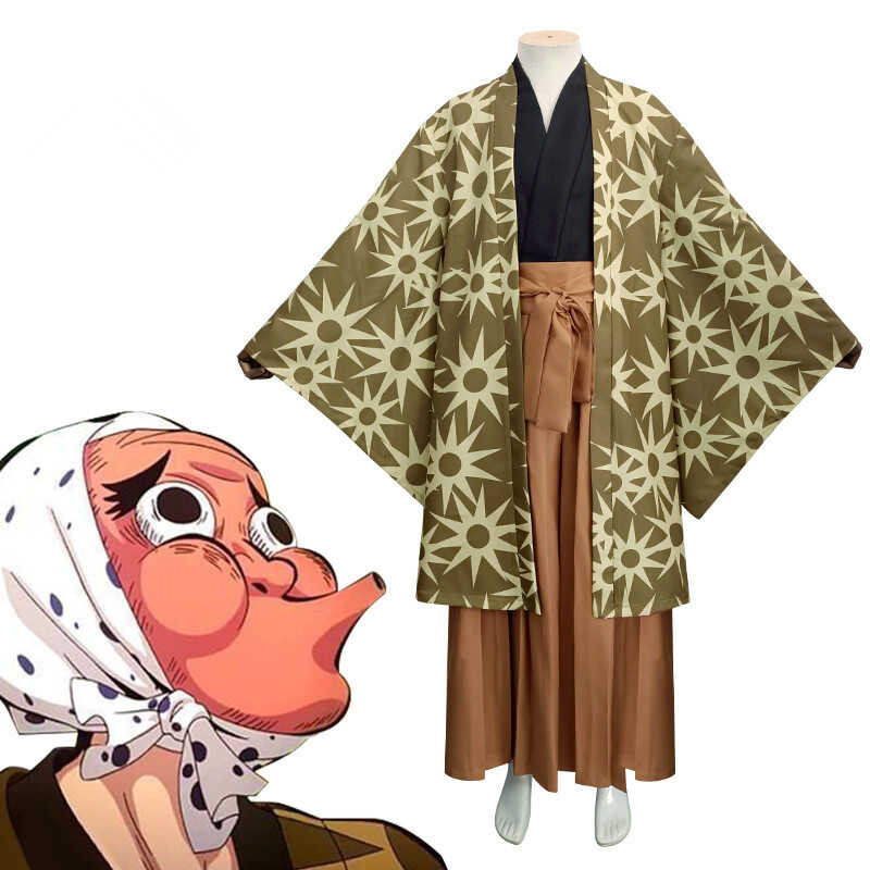 Sla-yer Anime Kimet-su no Yaiba Haganezuka Hotaru Cosplay f Japanese ...
