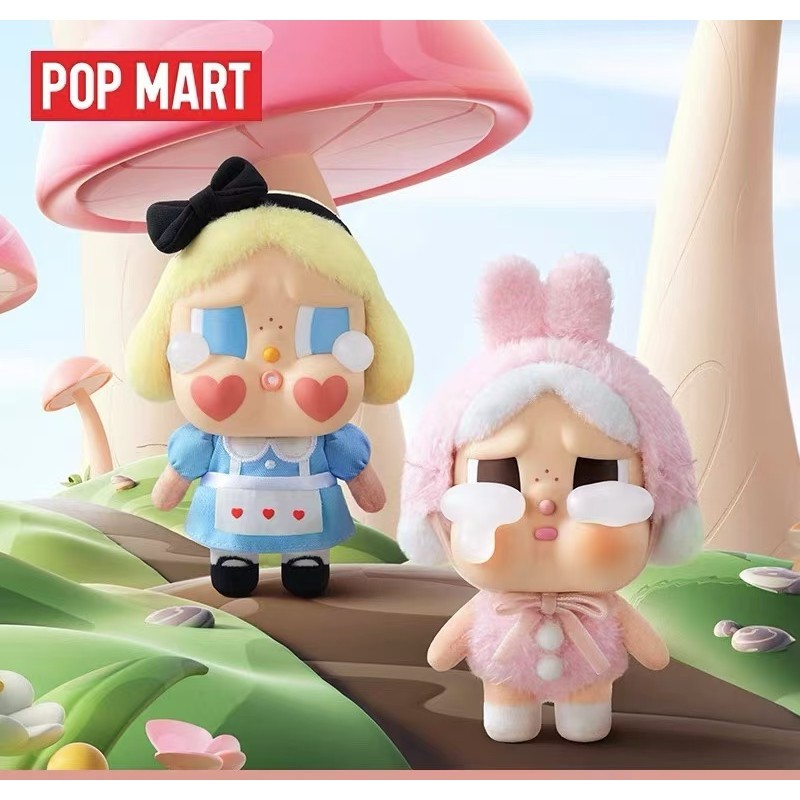 POPMART Bubble Maat CRYBABY Tears Factory series vinyl face plush blind ...
