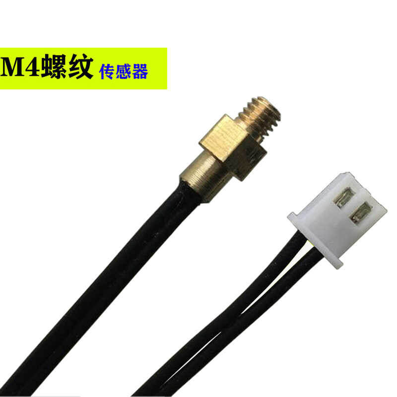 M4 probe temperature sensor high-precision NTC thermistor screw fixed ...