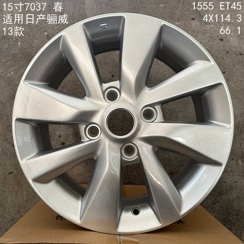 15 inch wheels for classic Xuan Yi Sunshine Li Wei Da Qi Chen Blue Bird ...