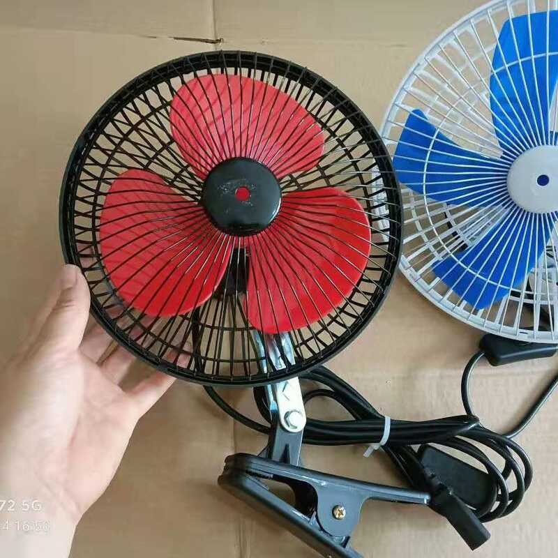 Electric tricycle electric fan 48v/60v, mounted shaking clip fan, truck ...