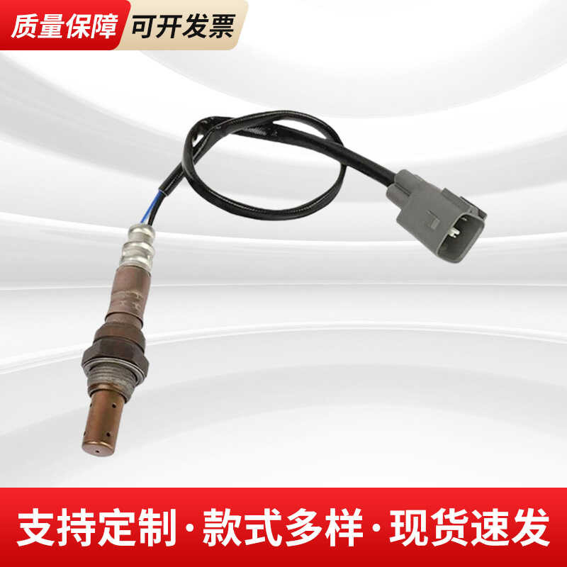 Compatible With Denso 234-9021 Front Airfuel Ratio Oxygen Sensor ...
