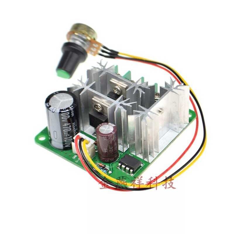 DC motor controller PWM DC motor speed controller PLC 6V-90V 15A ...