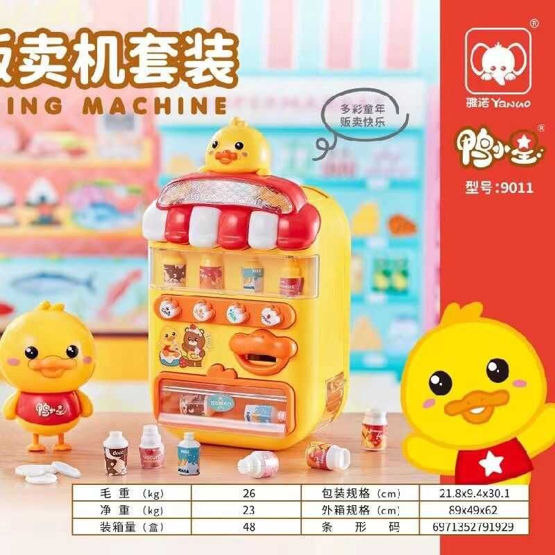 Yano 9011 Duck Star Children's Vending Machine Toy Coin And Card ...