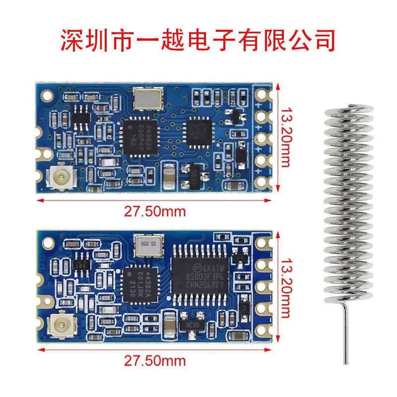HC-12 wireless module 433MHz receiving and transmitting 1km serial ...