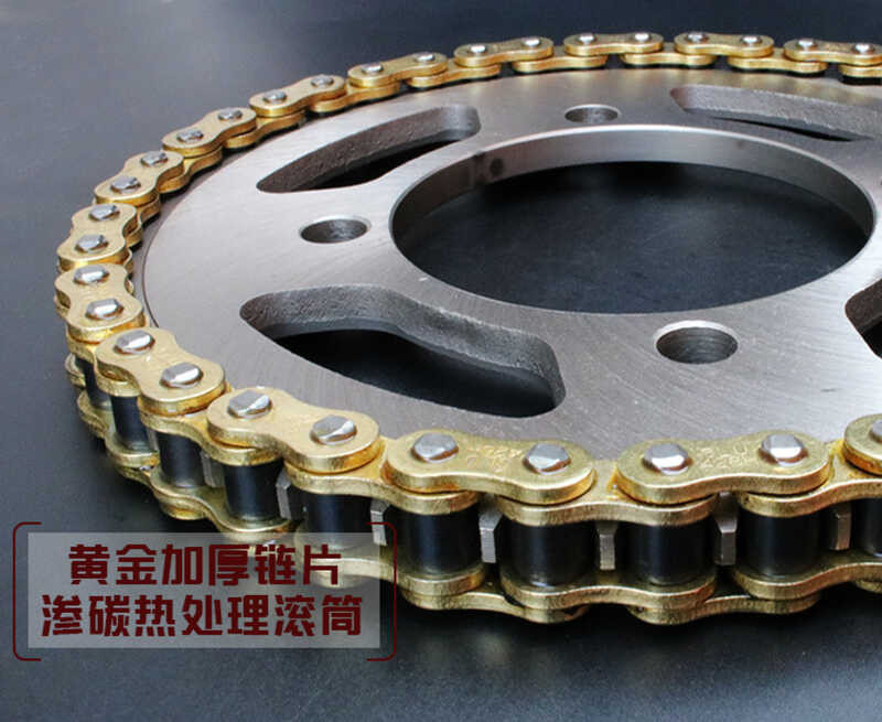 110 motorcycle Dayang bending beam, 100 Qianjiang Zongshen chain ...