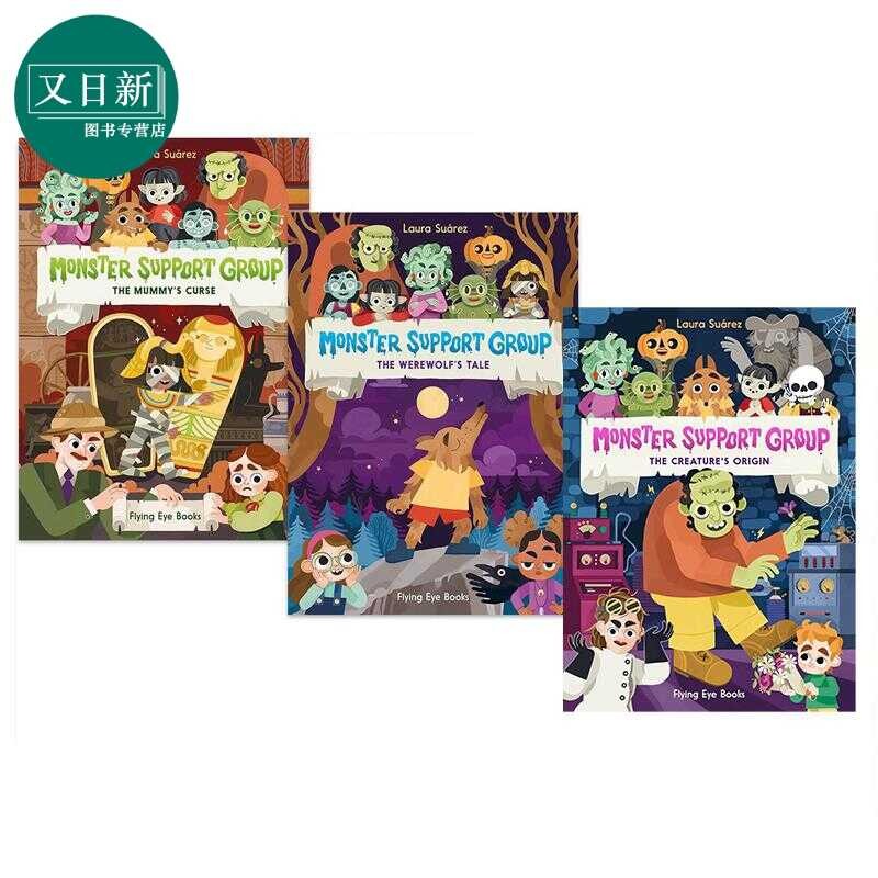 Group monster support team 3 -book set the werewolf tale Mummys curse ...