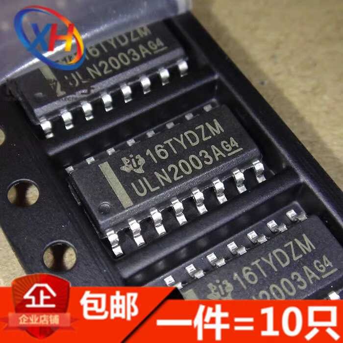 New ULN2003ADR ULN2003A Darlington transistor array patch SOP16 (10 ...