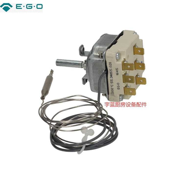 EGO grill 300 ° C safety temperature control 5534055020 Angelo Po fryer ...