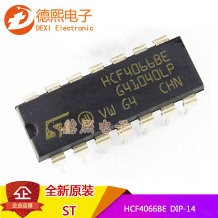 New original HCF4066BE logic chip IC with two-direction switch and DIP ...