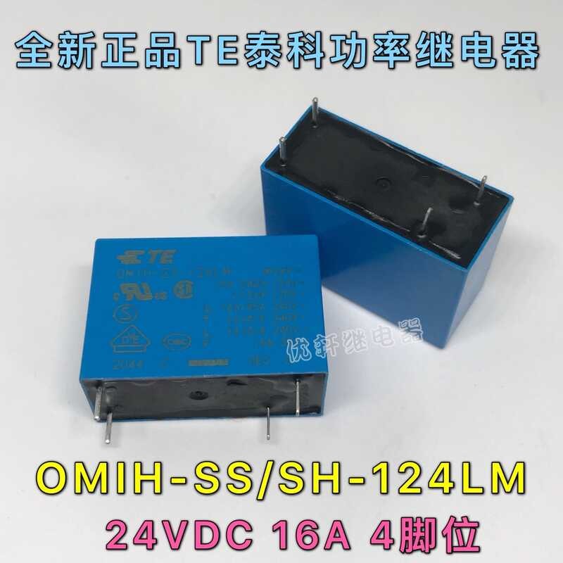 Omih-ss- 124 LM new te Tyco 24 V 16 a 4 -pin relay using the GOODSKY ...