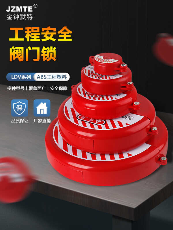 Industrial PVC ball globe gate tank liquefied gas cylinder handwheel ...