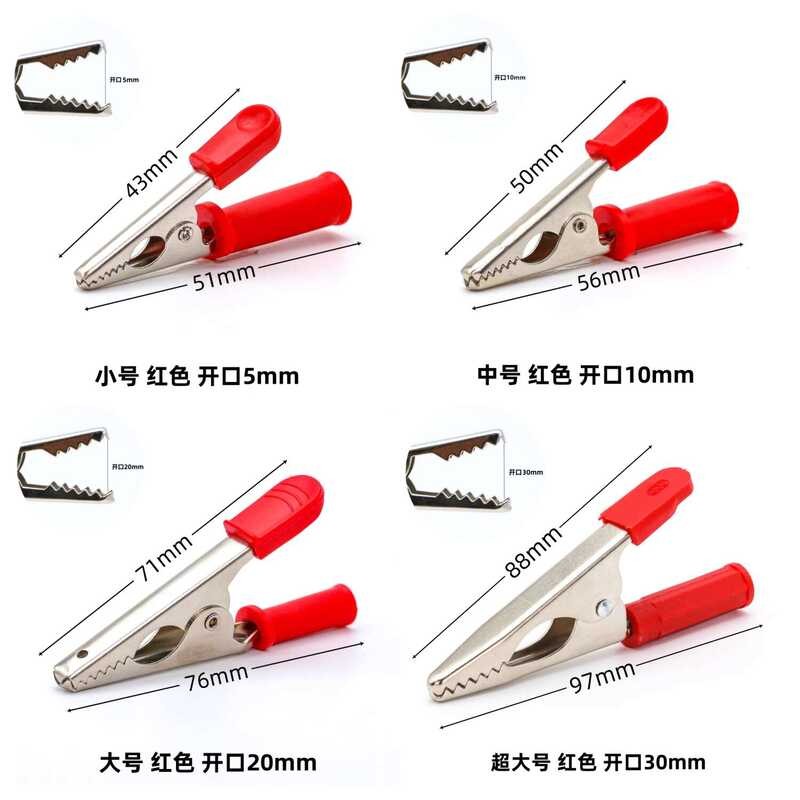 Nickel Plated Copper Alligator Open 5/10/20/30mm Large Medium Small ...