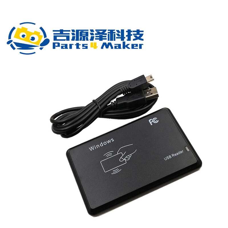 Reader | ID Card Reader | ID Card Reader | ID Card Swiper USB RFID ...