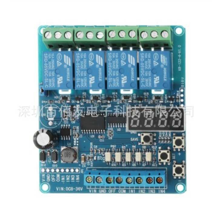 New DC 8V to 36V industrial grade 4-channel multifunctional relay ...