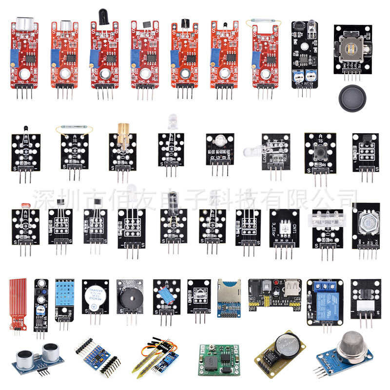 45 Raspberry Pi sensor kit UNO R3 development board microcontroller ...