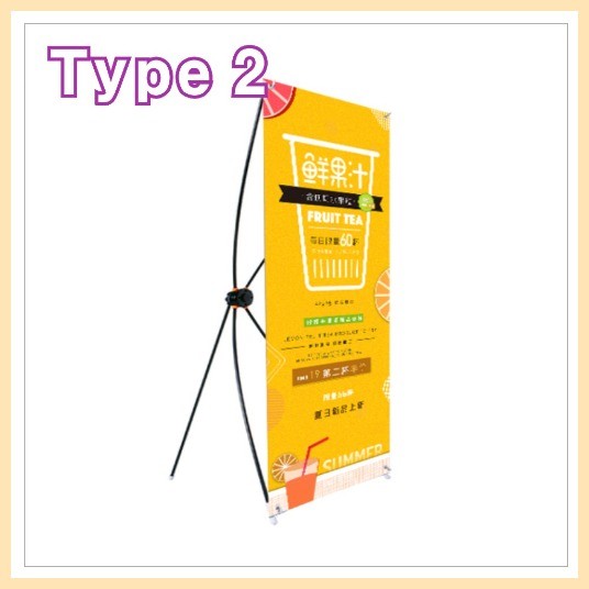 Standee Tarp Tarpaulin Decor Display Signage Sign Birthday Party X ...