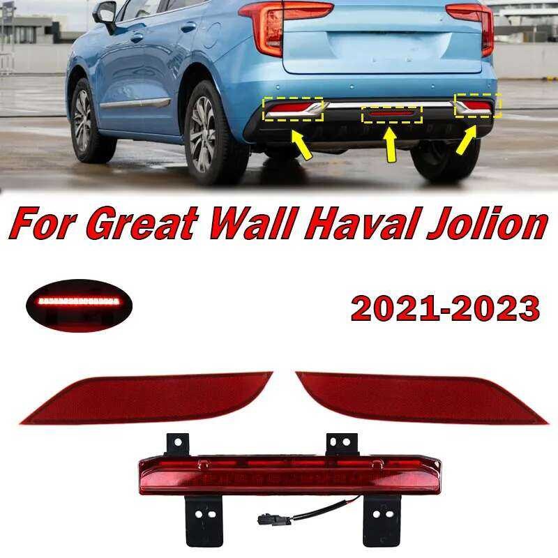 Tt Para Sa Great Wall Haval Jolion 2021 2022 2023 Rear Bumper Fog ...
