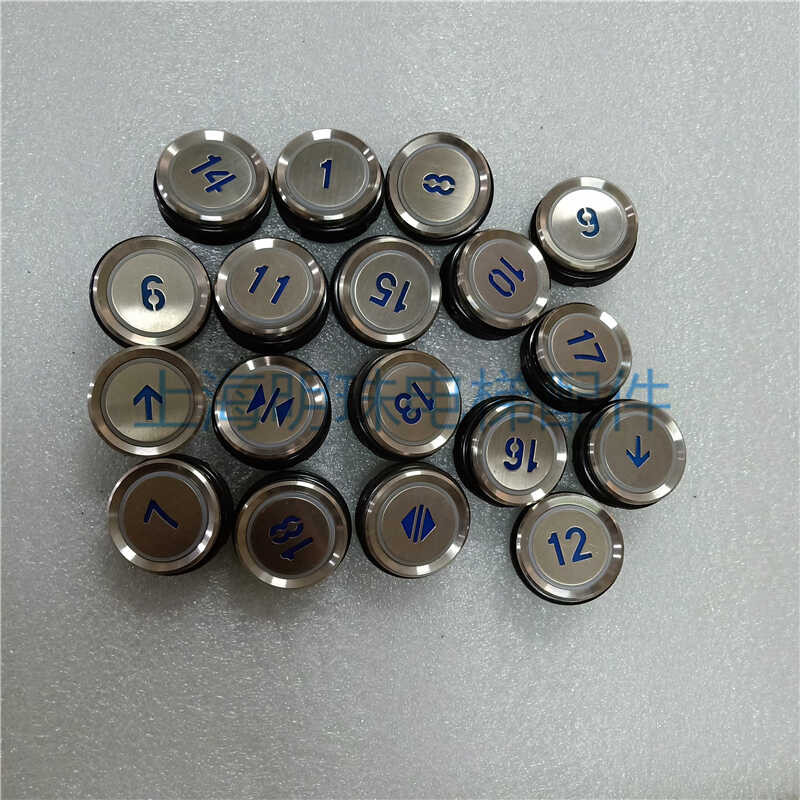 Elevator button, circular braille button, commonly used button for ...