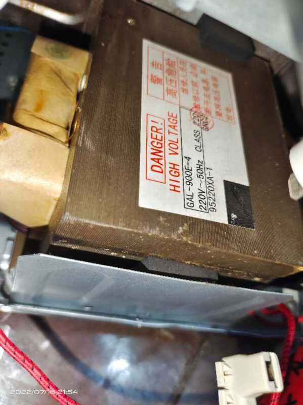 Original accessories suitable for Galanz microwave oven 900W model GAL-900E-4 transformer ...