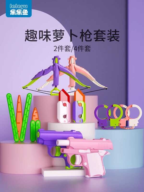 Authentic 1911 Cub Gravity Radish Gun Radish Knife Pistol Shell ...