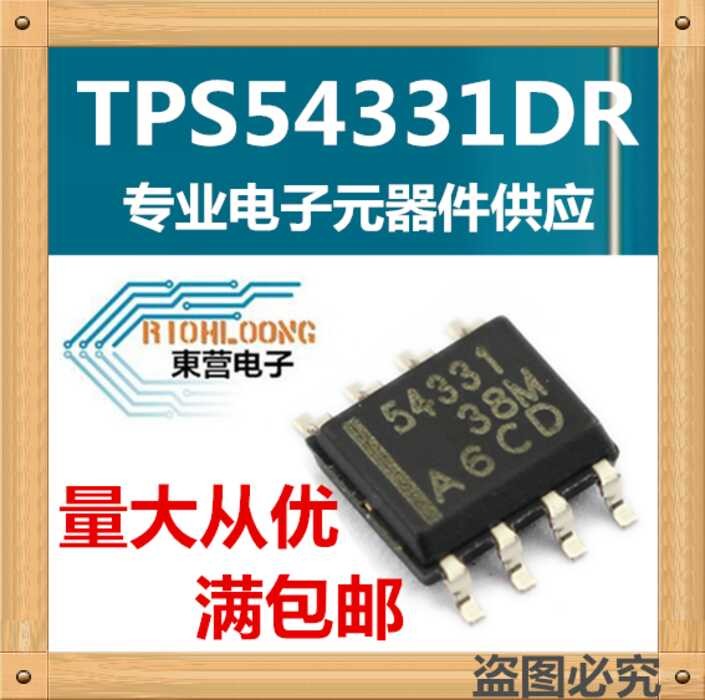 SMT TPS54331DR chip DC/DC converter step-down type 3A 28V SOP-8 | Shopee Philippines