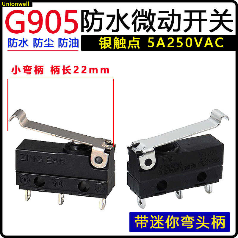 G905 Micro Switch 3-Foot Waterproof Limit Device Travel Switch 5A ...