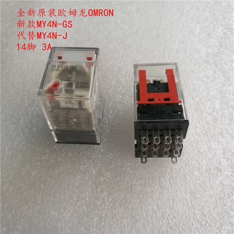 Original OMRON relay new MY4N-GS DC24V replaces MY4N-J 14 pin | Shopee Philippines