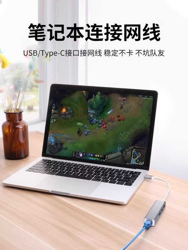 Lenovo USB Ethernet Tablet Expander sa Interface | Shopee Philippines