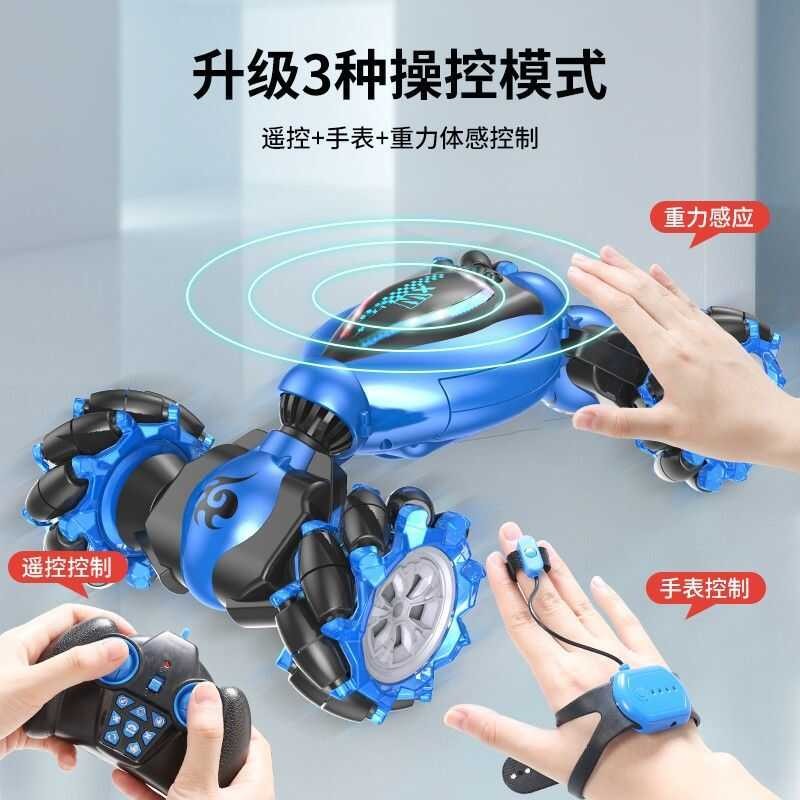 34 A2 Extra Large Gesture Sensing Transforming Remote Control Car Stunt ...