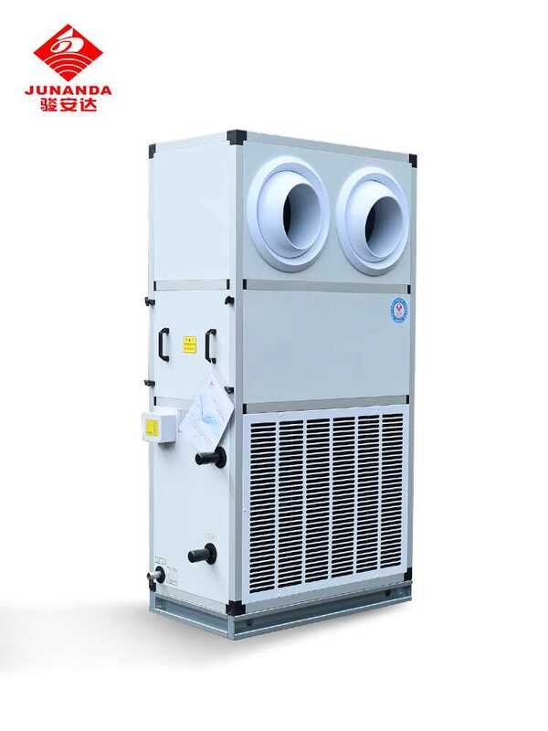 Vertical Surface Mounted Jet Fan Cabinet Bull Eye Air Conditioning ...