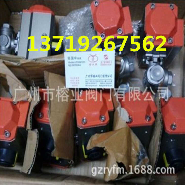 304 Stainless Steel 316 Three-Way Ball T-Type Motorized L-Type ...