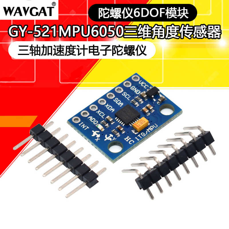 GY-521 MPU6050 module 3D angle sensor 6DOF three-axis accelerometer ...