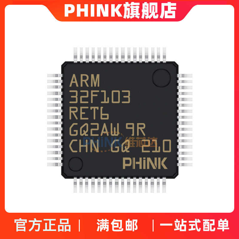 Original brand new STM32F407VGT6 LQFP-100 168MHz 1025KB microcontroller ...