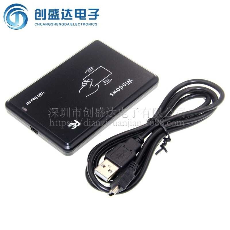 Card Reader ID Card Reader | ID Card Reader | ID Card Swiper USB RFID ...