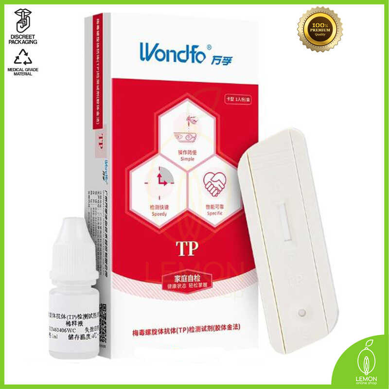 LY Lemonshop HIV At Syphilis Test Kit Self Health Check - Ae9001 ...