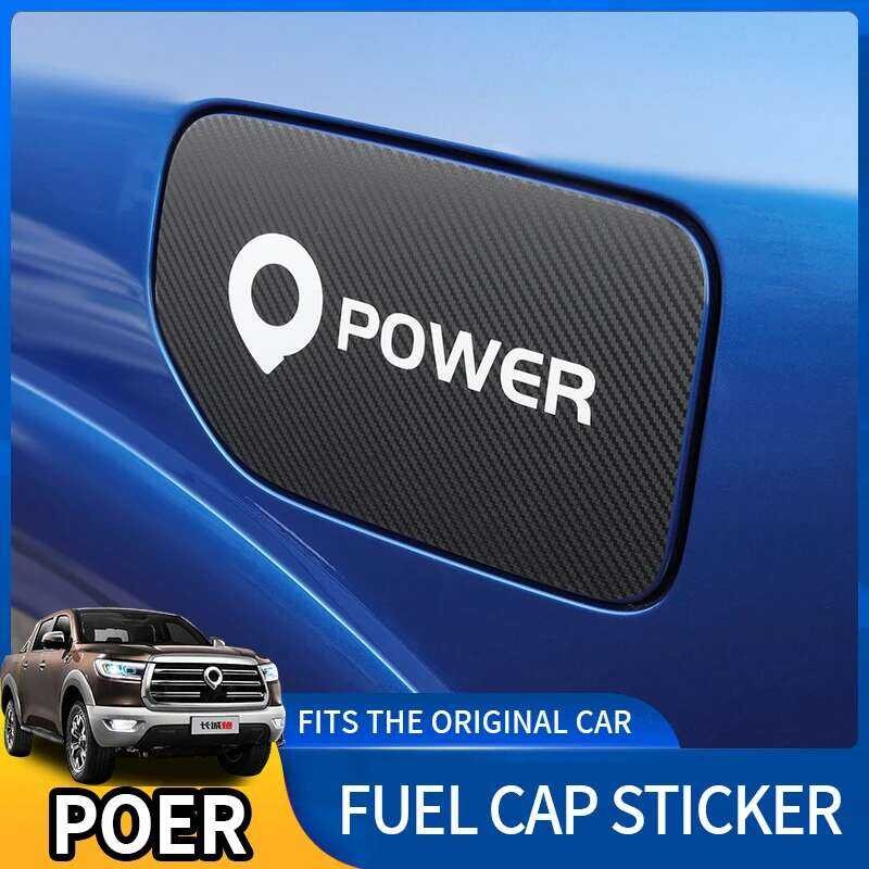 Tt Exterior Accessories Fuel Tank Cap Cover Para Sa GWM Power Great ...
