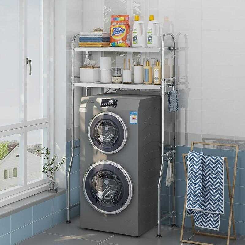 Balkon, , toilet stand, floor standing washing machine, bathroom ...
