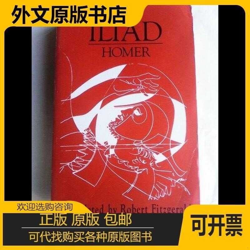 The Iliad's Old English Version Translated by Robert Fitzgerald ...