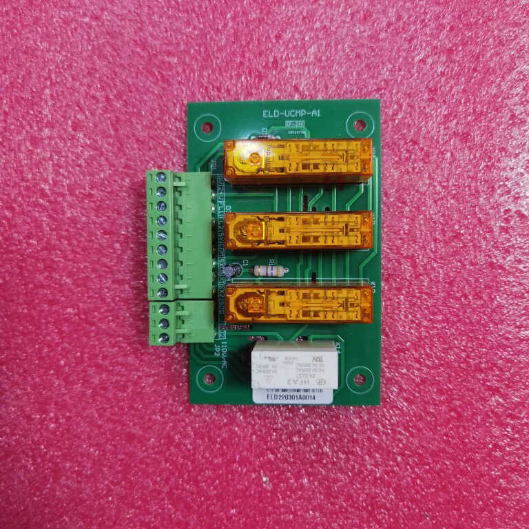 Elevator Level Plate ELD-UCMP-A1/MCTC-SCB-A1 Early Opening Plate ...