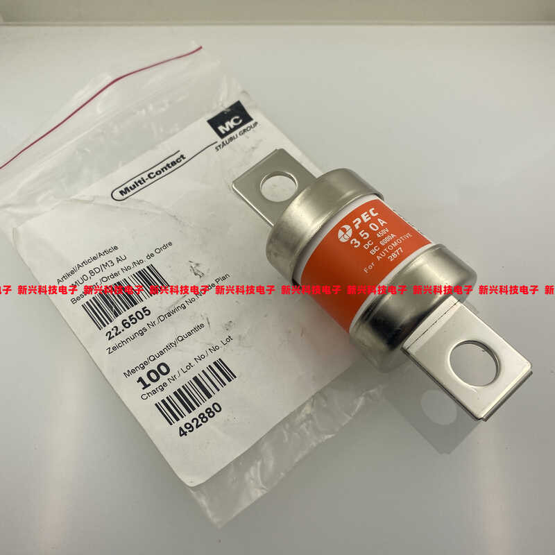 PEC New Energy BMW Electric Vehicle High Voltage Battery Box Fuse 350A BC6000A DC450V | Shopee ...