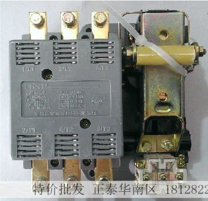 Chint Electric AC Contactor CJT1-100A 220v 380v 110v 36v Chint ...